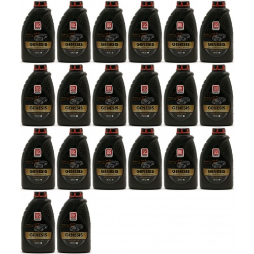 LUKOIL GENESIS SPECIAL VL 0W-20 20x 1l = 20 Liter - Motoröl günstig kaufen